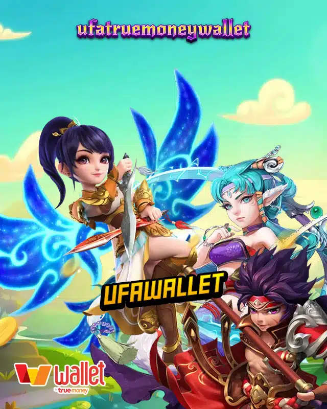 ufawallet เกม slot bet เติมผ่าน true รับวอลเลทเครดิตฟรีเพิ่ม